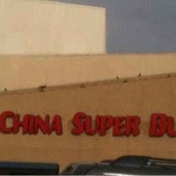 CHINA SUPER BUFFET - Updated June 2025 - 216 Photos & 359 Reviews ...