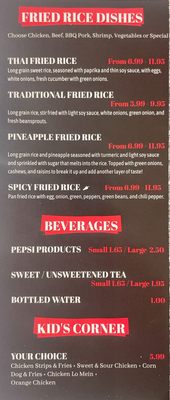 HO WUN CHINESE RESTAURANT - Updated December 2025 - 35 Photos & 88 ...