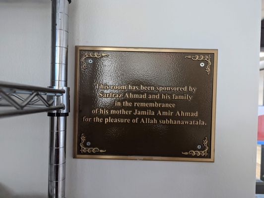 EAST PLANO ISLAMIC CENTER - Updated July 2025 - 65 Photos - 1360 Star ...