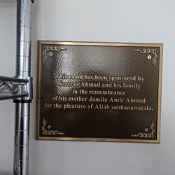 EAST PLANO ISLAMIC CENTER - 64 Photos - 1360 Star Ct, Plano, TX - Yelp