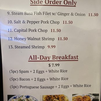 LAGOON CHINESE RESTAURANT - 2222 Photos & 236 Reviews - 2628 Waiwai Lp ...