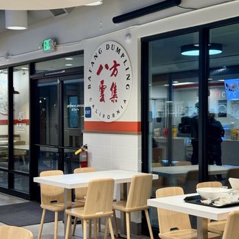 BAFANG DUMPLING - Updated June 2025 - 325 Photos & 152 Reviews - 21215 ...