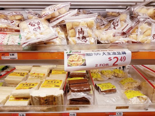 JMART - Updated May 2025 - 358 Photos & 176 Reviews - 136-20 Roosevelt ...