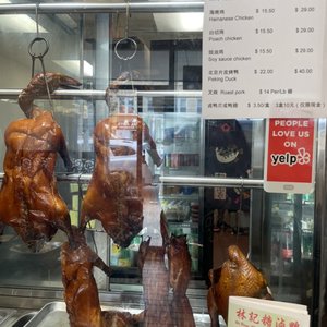 MOO SHU DUCK - 239 Photos & 100 Reviews - Cantonese - 253-13 Northern ...