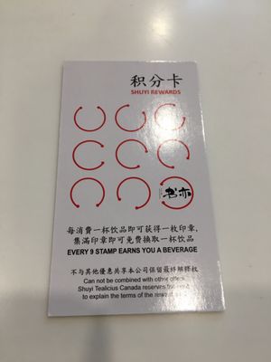 SHUYI TEALICIOUS - 37 Photos - 896 Rue Sherbrooke O, Montréal, Quebec ...