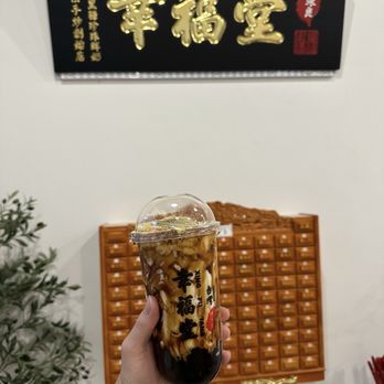 XING FU TANG - Updated July 2024 - 475 Photos & 210 Reviews - 1905 4th ...