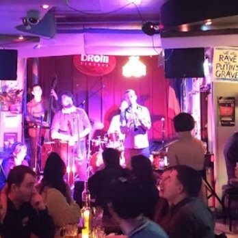 DROM TABERNA - Updated September 2024 - 120 Photos & 68 Reviews - 458 ...