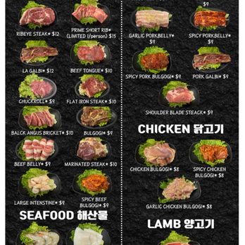 BRAVE KOREAN BARBECUE - Updated December 2025 - 345 Photos & 207 ...
