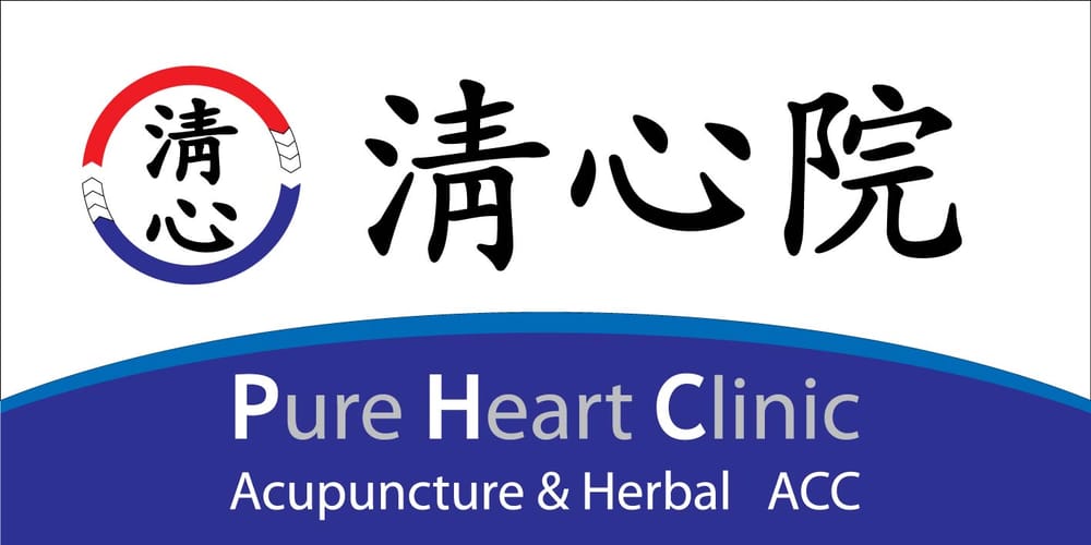 PURE HEART ACUPUNCTURE - Updated August 2024 - 6 Davern Lane, Auckland ...