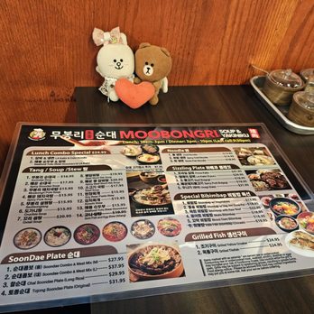 MOOBONGRI SOUP & YAKINIKU - Updated July 2025 - 142 Photos & 29 Reviews ...