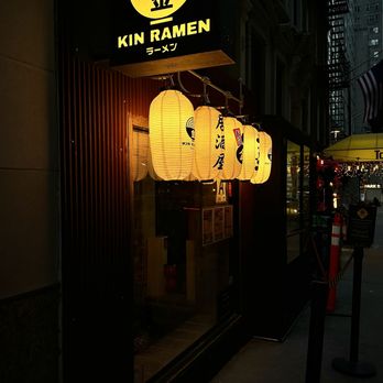 KIN RAMEN - Updated March 2025 - 1465 Photos & 574 Reviews - 129 W 56th ...
