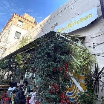 YUKO KITCHEN MIRACLE MILE - Updated August 2024 - 2358 Photos & 1970 ...