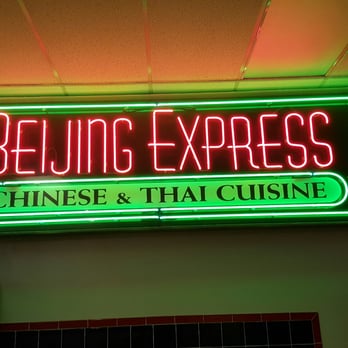BEIJING EXPRESS - Updated October 2025 - 10 Photos & 32 Reviews - 12190 ...