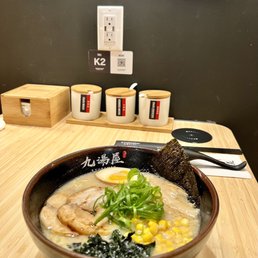 KYURAMEN - BAYSIDE - Updated November 2024 - 2244 Photos & 813 Reviews - 38-35 Bell Blvd ...