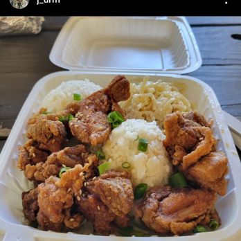 FORTY NINER RESTAURANT - 2166 Photos & 1264 Reviews - 98-110 Honomanu ...