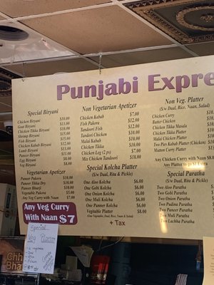 PUNJABI EXPRESS - 10 Photos - 1700 Oak Tree Rd, Edison, New Jersey ...