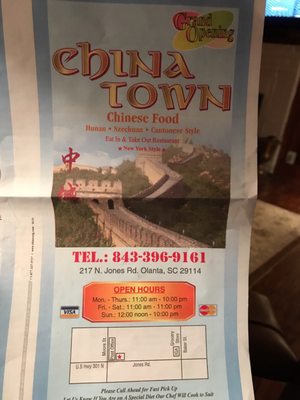 CHINA ONE - Updated May 2026 - 217 N Jones Rd, Olanta, South Carolina ...