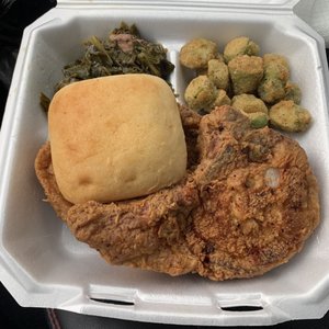THE SO FULL CAFE - 21 Photos - 7805 Kampground Way, North Little Rock ...