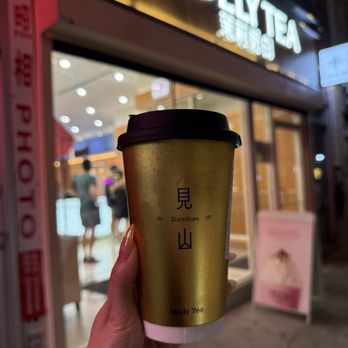 MOLLY TEA - Updated October 2025 - 177 Photos & 119 Reviews - 2227 S ...