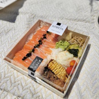 KOMEYA NO BENTO - Updated August 2024 - 573 Photos & 236 Reviews - 3137 ...