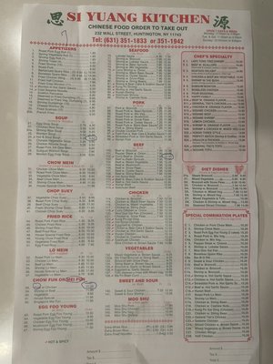 SI YUANG KITCHEN - Updated December 2025 - 24 Photos & 31 Reviews - 232 ...