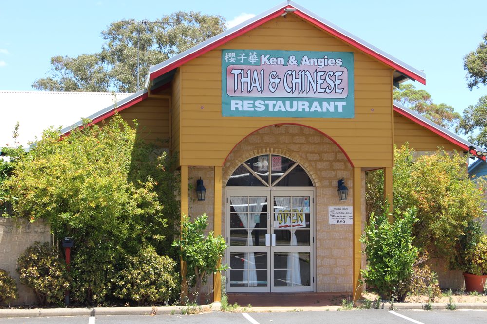 KEN & ANGIE CHINESE RESTAURANT - Updated March 2025 - 51 McLarty Rd ...