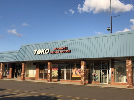 TOKO JAPANESE STEAK HOUSE - 176 Photos & 148 Reviews - 1619 State Rt ...