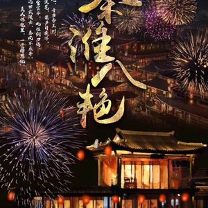 NEXT-GEN GAMES - 48 Photos & 87 Reviews - 5450 Pico Blvd, Los Angeles ...