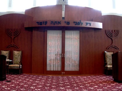 NORTHBROOK COMMUNITY SYNAGOGUE - Updated March 2025 - 2548 Jasper Ct, Northbrook, Illinois ...