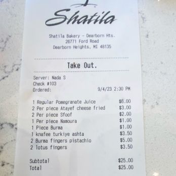 SHATILA BAKERY - Updated October 2025 - 44 Photos & 14 Reviews - 26771 ...