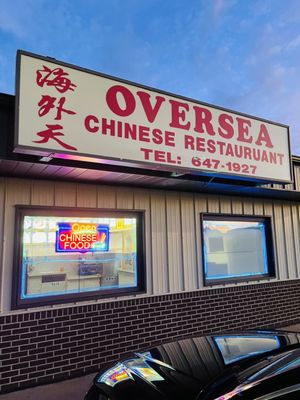 OVERSEA CHINESE RESTAURANT - Updated July 2025 - 16 Photos & 22 Reviews ...