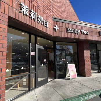 MOLLY TEA - Updated April 2025 - 1653 Photos & 880 Reviews - 605 E El ...