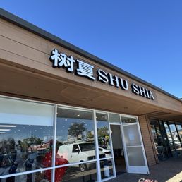 SHU SHIA - Updated May 2025 - 178 Photos & 75 Reviews - 10525 S De Anza Blvd, Cupertino ...