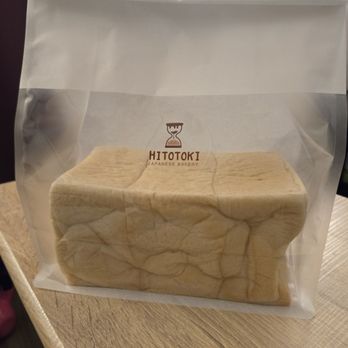 HITOTOKI JAPANESE BAKERY - Updated May 2024 - 66 Photos & 17 Reviews ...