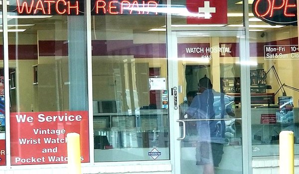 WATCH HOSPITAL - Updated May 2026 - 34 Reviews - 6143 Fm 1960 W ...