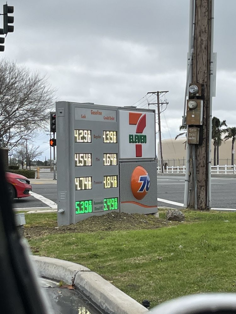 76 GAS STATION - Updated May 2024 - 688 W Baseline Rd, Rialto ...