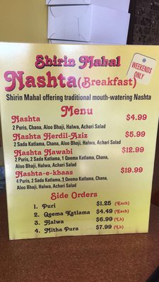 SHIRIN MAHAL BAKERY & SWEETS - Updated June 2026 - 12 Reviews - 2 ...