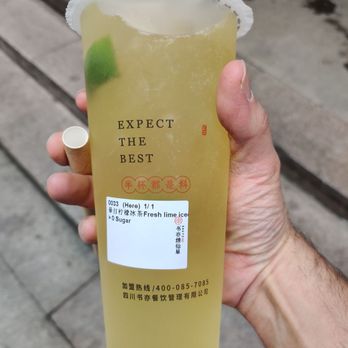 SHUYI TEALICIOUS - Updated September 2024 - 51 Photos & 11 Reviews ...