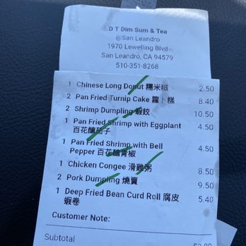 D T DIM SUM & TEA - Updated June 2024 - 3033 Photos & 515 Reviews ...
