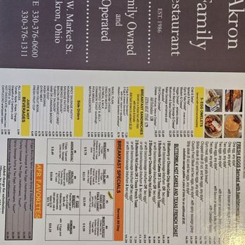 AKRON FAMILY RESTAURANT - Updated October 2025 - 47 Photos & 93 Reviews ...