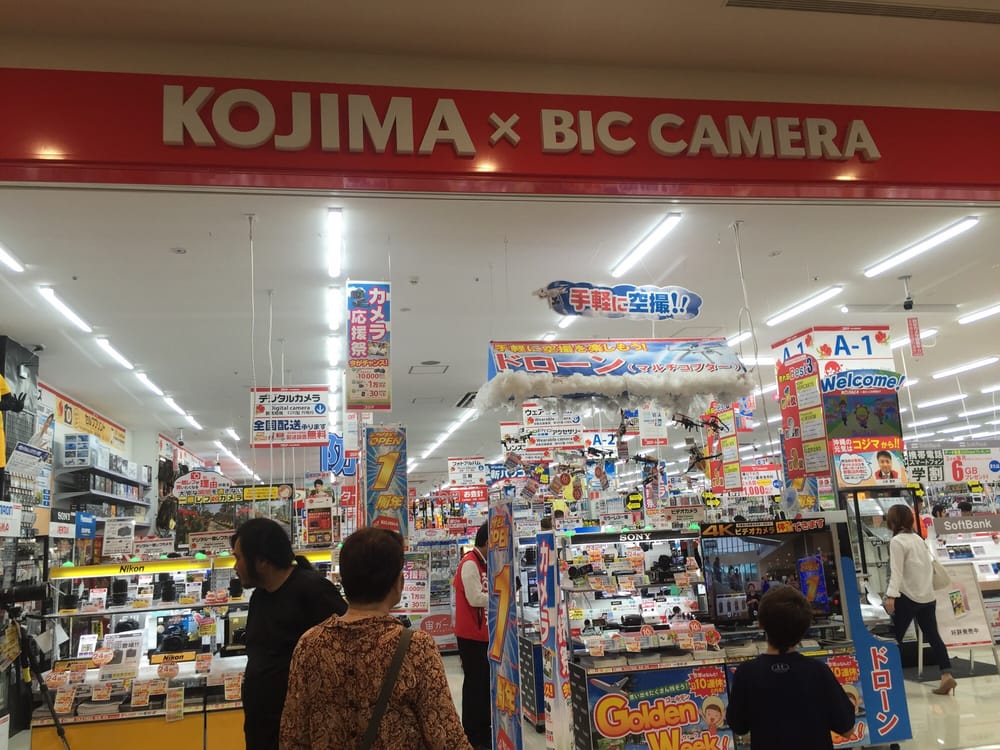 KOJIMA X BIC CAMERA - Updated June 2024 - 中頭郡, 沖縄県, Japan - Photography Stores & Services - Yelp