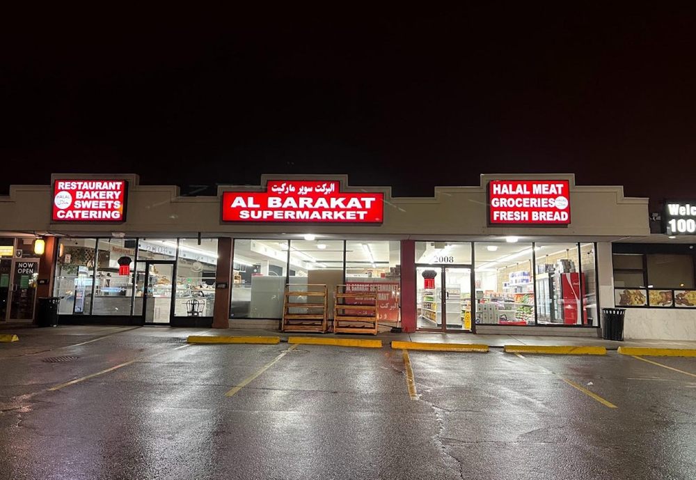 AL BARAKAT SUPERMARKET & RESTAURANT - Updated January 2026 - 2008 ...