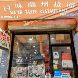 SUPER TASTE - Updated August 2024 - 1135 Photos & 851 Reviews - 26 ...