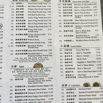 HAPPY SALAD - Updated December 2025 - 152 Photos & 25 Reviews - 1912 ...