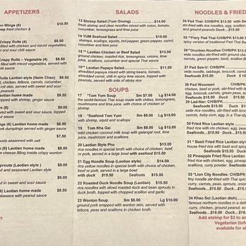 CHAMPA - Updated August 2024 - 143 Photos & 71 Reviews - 93 Hope St ...