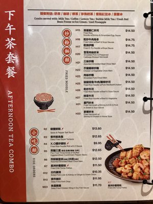MR CONGEE CHINESE CUISINE - 383 Photos & 148 Reviews - 9712 Yonge ...