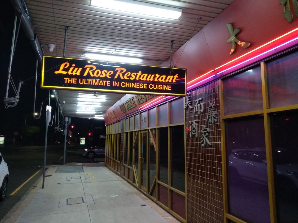 LIU ROSE RESTAURANT - Updated August 2025 - 18 Photos - 243-247 Concord ...