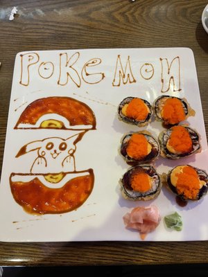 VOLCANO - Updated August 2025 - 281 Photos & 225 Reviews - 3952 E 42nd ...