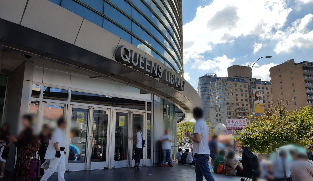 QUEENS PUBLIC LIBRARY - FLUSHING - 60 Photos & 88 Reviews - Libraries ...