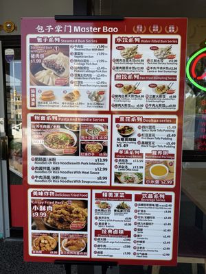 MASTER BAO - Updated November 2025 - 39 Photos - 3524 Kingsway ...